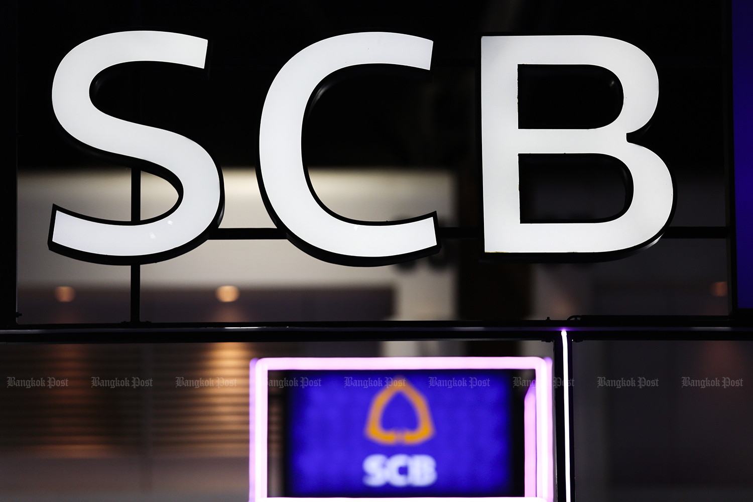 Bangkok Post - SCB to sell insurance unit to FWD for B92.7bn