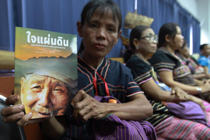 Bangkok Post - Activists say WHS bid will fail