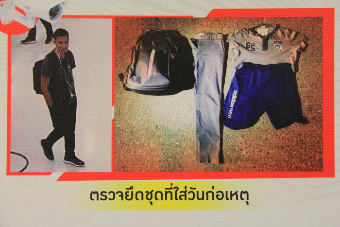 Bangkok Post Suvarnabhumi Theft Suspect Arrested