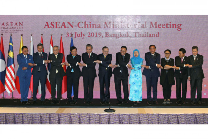Bangkok Post - Thailand seeks deeper cooperation as Asean ministers meet