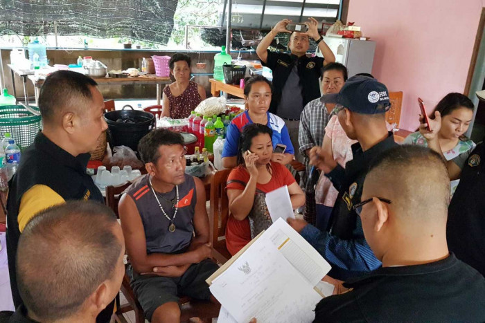 Bangkok Post - Suspected money launderers for B1.5bn fraud caught