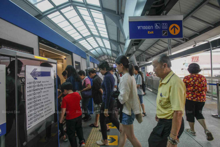 Bangkok Post - Fares start on Blue Line link