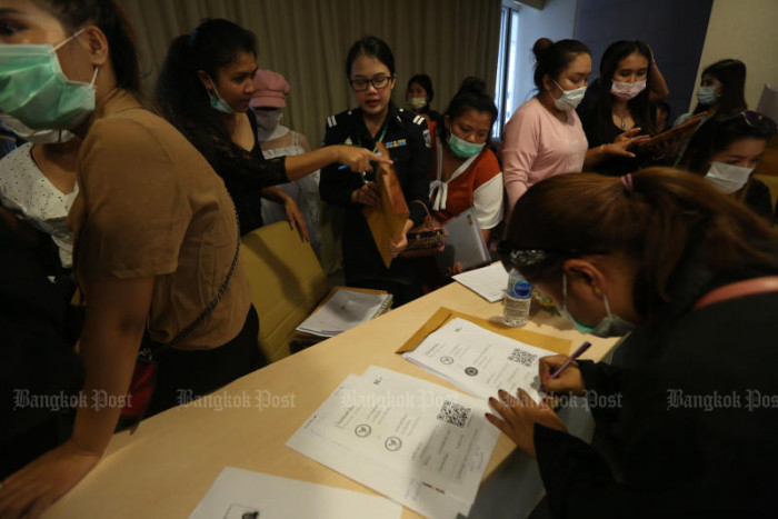 Bangkok Post Scammers Assets Targeted