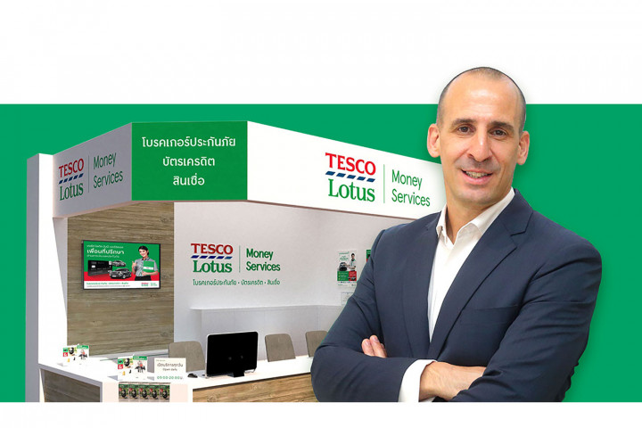 Bangkok Post - Check out Tesco Lotus Money Services