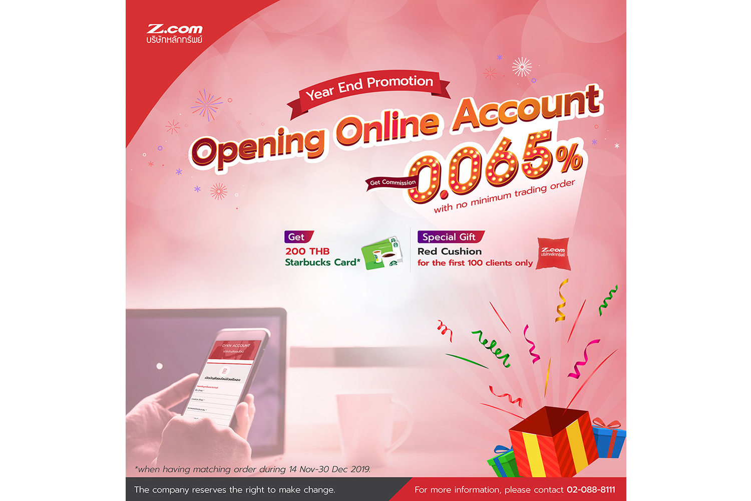 Bangkok Post - Final call from Zcom Securities, special commission rate ...