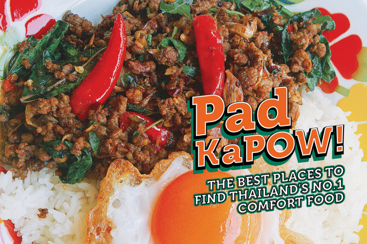 Pad KaPOW!