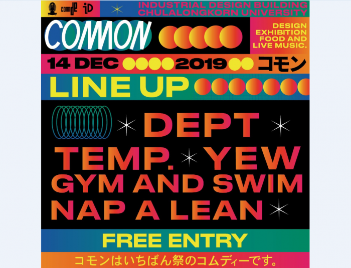 CommDe presents The COMMON Fest Bangkok Post Learning - Learn English ...