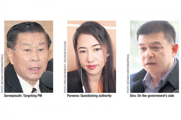 Bangkok Post - Stop bickering and start working, anti-corruption panel told