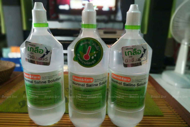 Bangkok Post - Saline solution recalled