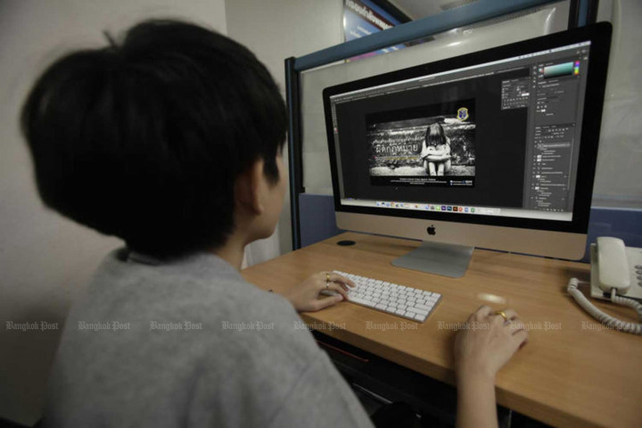 Bangkok Post - 'Dark net' a godsend for paedophiles