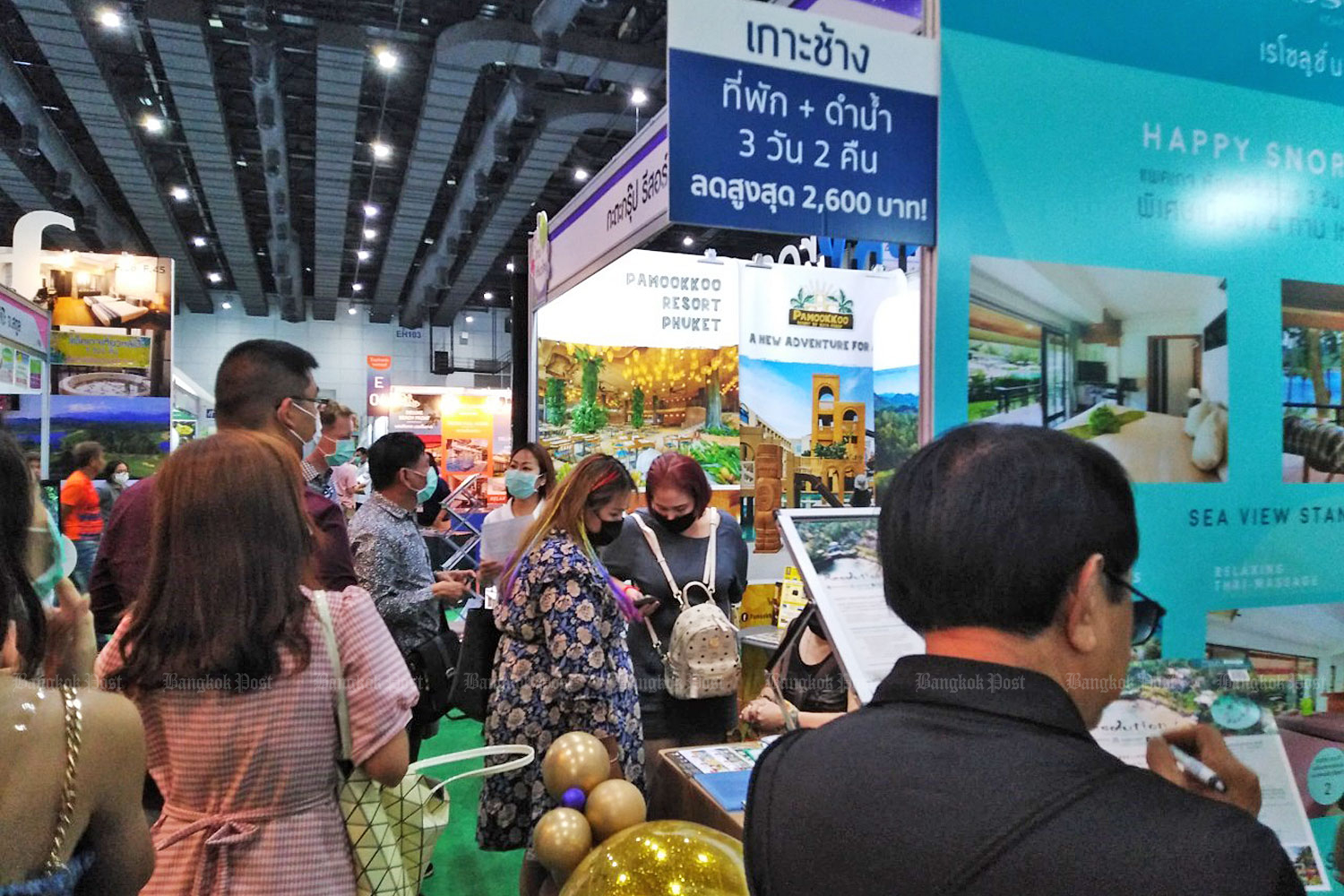 Bangkok Post - Operators underwhelmed by cash perk