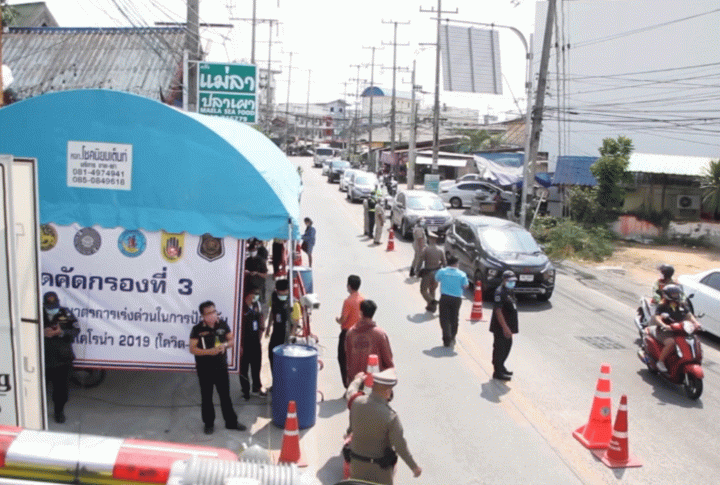 Bangkok Post - Pattaya to adjust lockdown