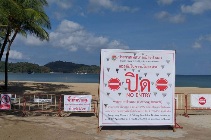 Bangkok Post Phuket No New Infections