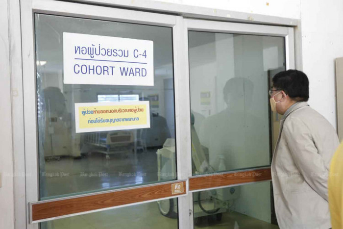 Bangkok Post - Songkhla hospital says plasma treatment successful