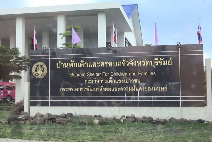 Bangkok Post - Pregnant girl's mum unaware of abuse by husband