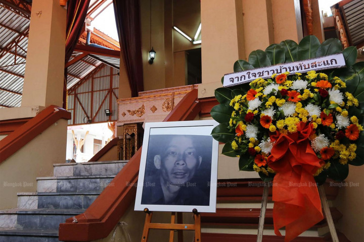 Bangkok Post - Si Quey's body cremated at last