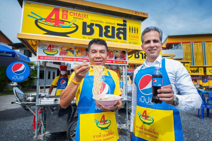 Bangkok Post - Pepsi distributor joins Chaixi Bameekiao routes