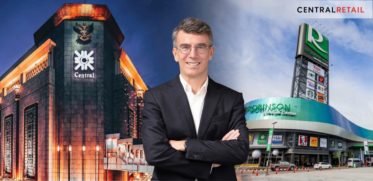 Bangkok Post - CRC, Robinson unite for synergy