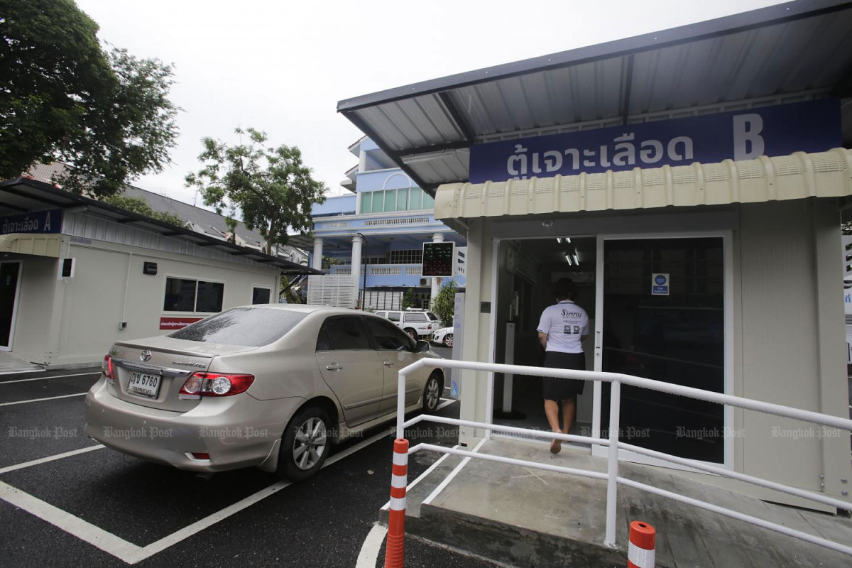 Bangkok Post - Siriraj launches drive-through blood tests