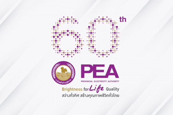Bangkok Post - 60 years of PEA “Brightness for Life Quality”