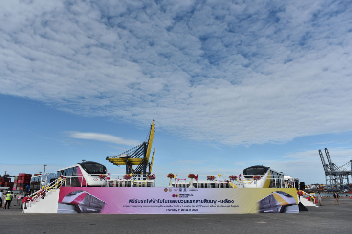 Bangkok Post - BOMBARDIER INNOVIA Monorail 300