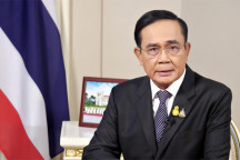 Post legend Bernard Trink dies at 89