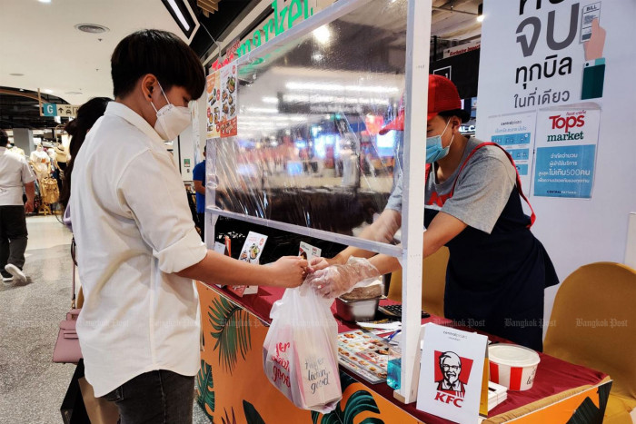 Bangkok Post - CPN tenants get free takeout channels