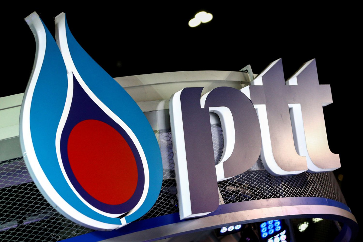 Bangkok Post - PTT retail arm eyes up to B54bn in IPO