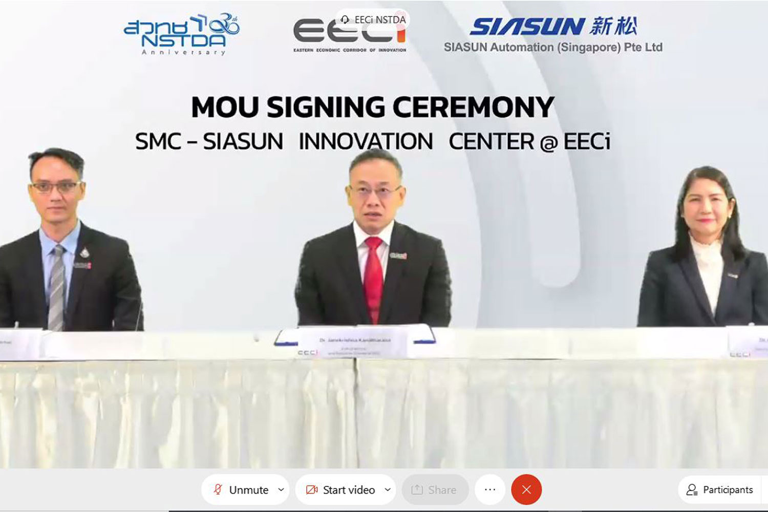 Bangkok Post - Govt to set up innovation centre in EEC