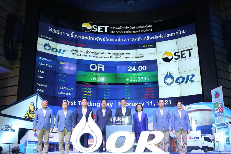 Bangkok Post - PTT retail arm surges in stock debut