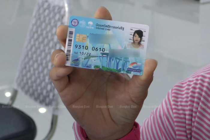 Bangkok Post - Welfare card registration likely to reopen