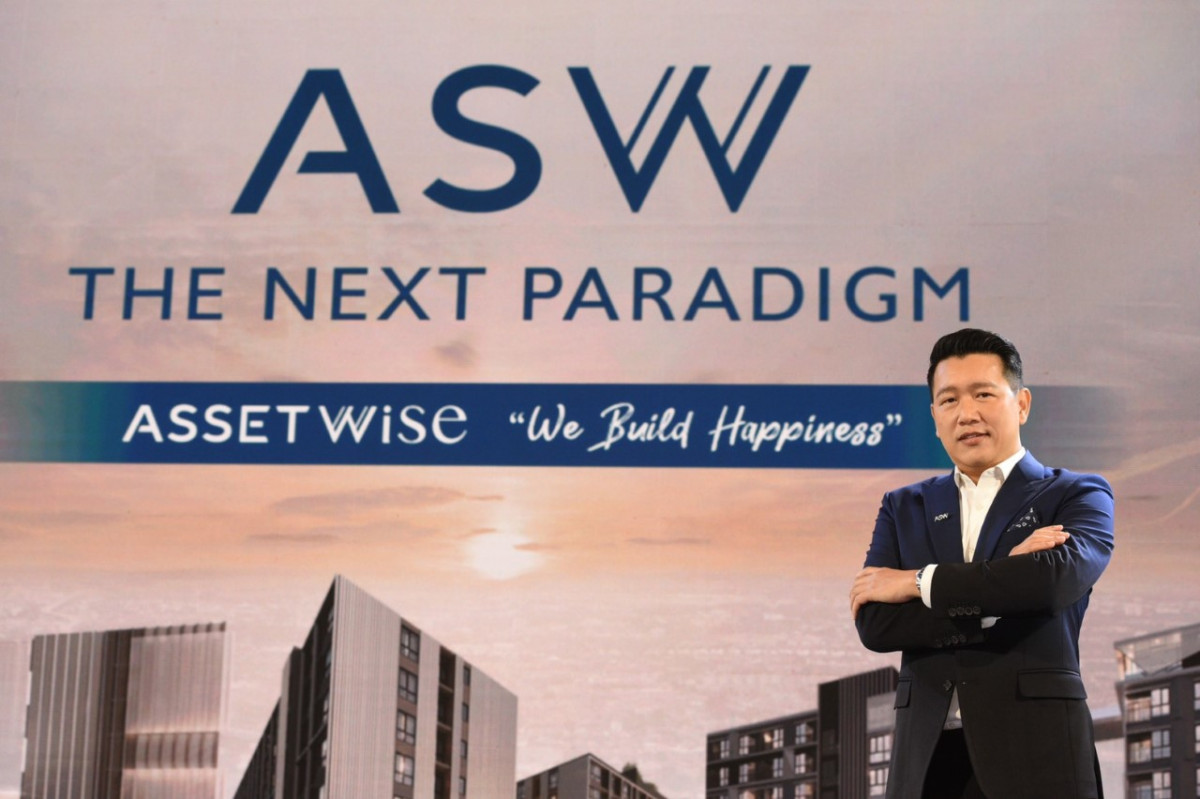 Bangkok Post - AssetWise Plc. savours success
