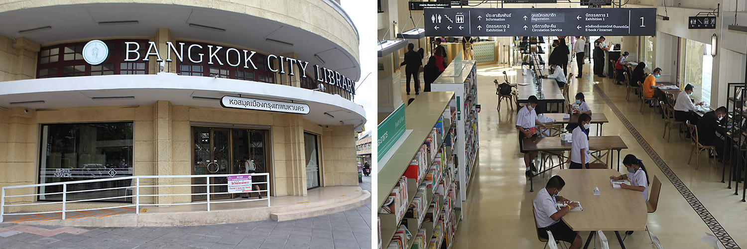 Bangkok Post - Read all about it