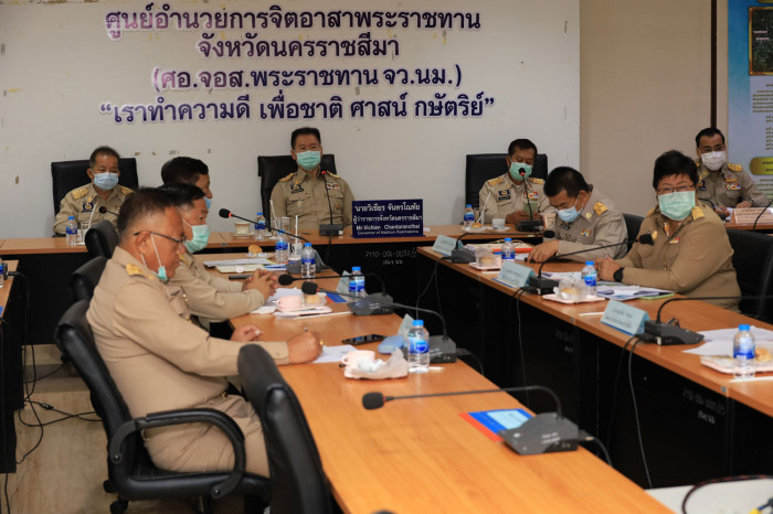 Bangkok Post - Two districts in Korat face partial lockdown, 42 new ...