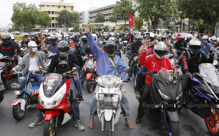 Bangkok Post - MPB braces for car mob rally