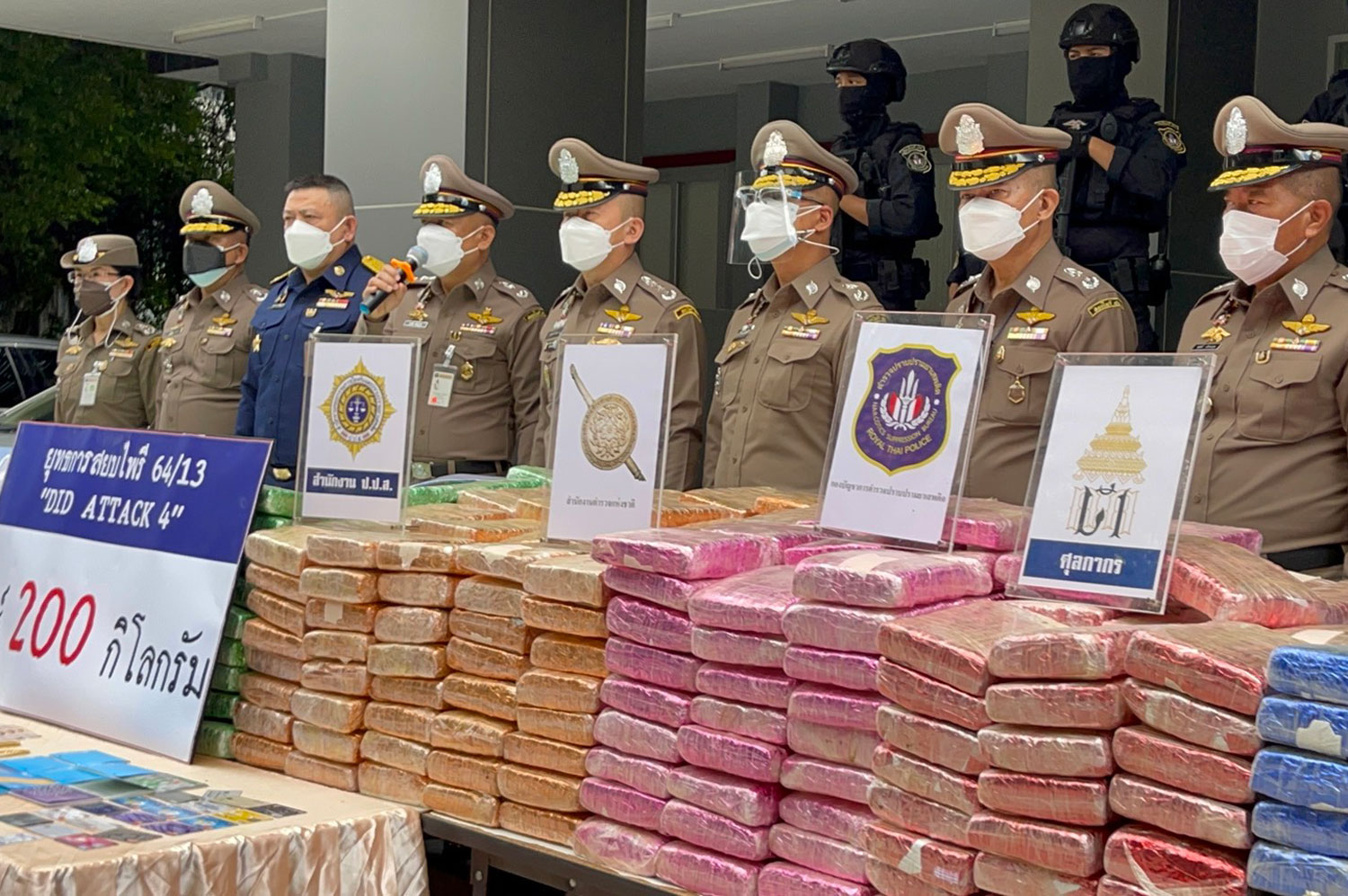 Bangkok Post - Crystal meth, ganja seized, 21 arrests