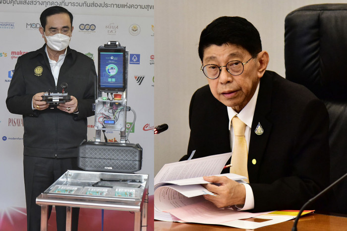 Bangkok Post - NACC 'powerless' to disclose PM's assets