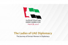 Nong Cartoon rapist is 'serial killer'