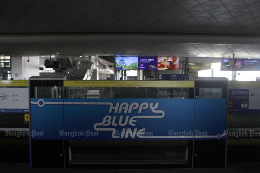 Bangkok Post - MRT Blue, Purple Lines extend service hours