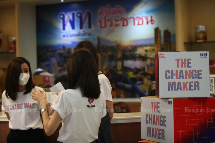 Bangkok Post - Pheu Thai's popularity still high in Northeast: poll