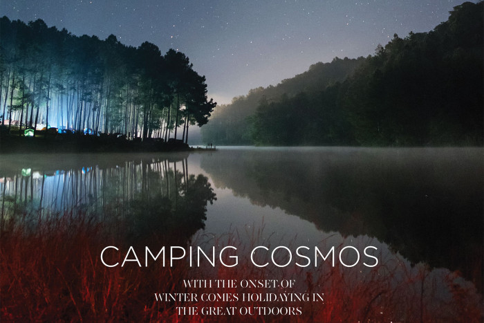 Bangkok Post - Camping cosmos