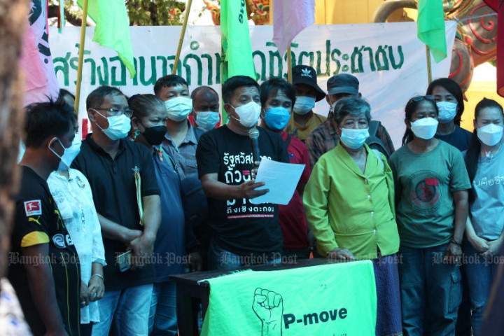 Bangkok Post - P-Move rally outside UN office