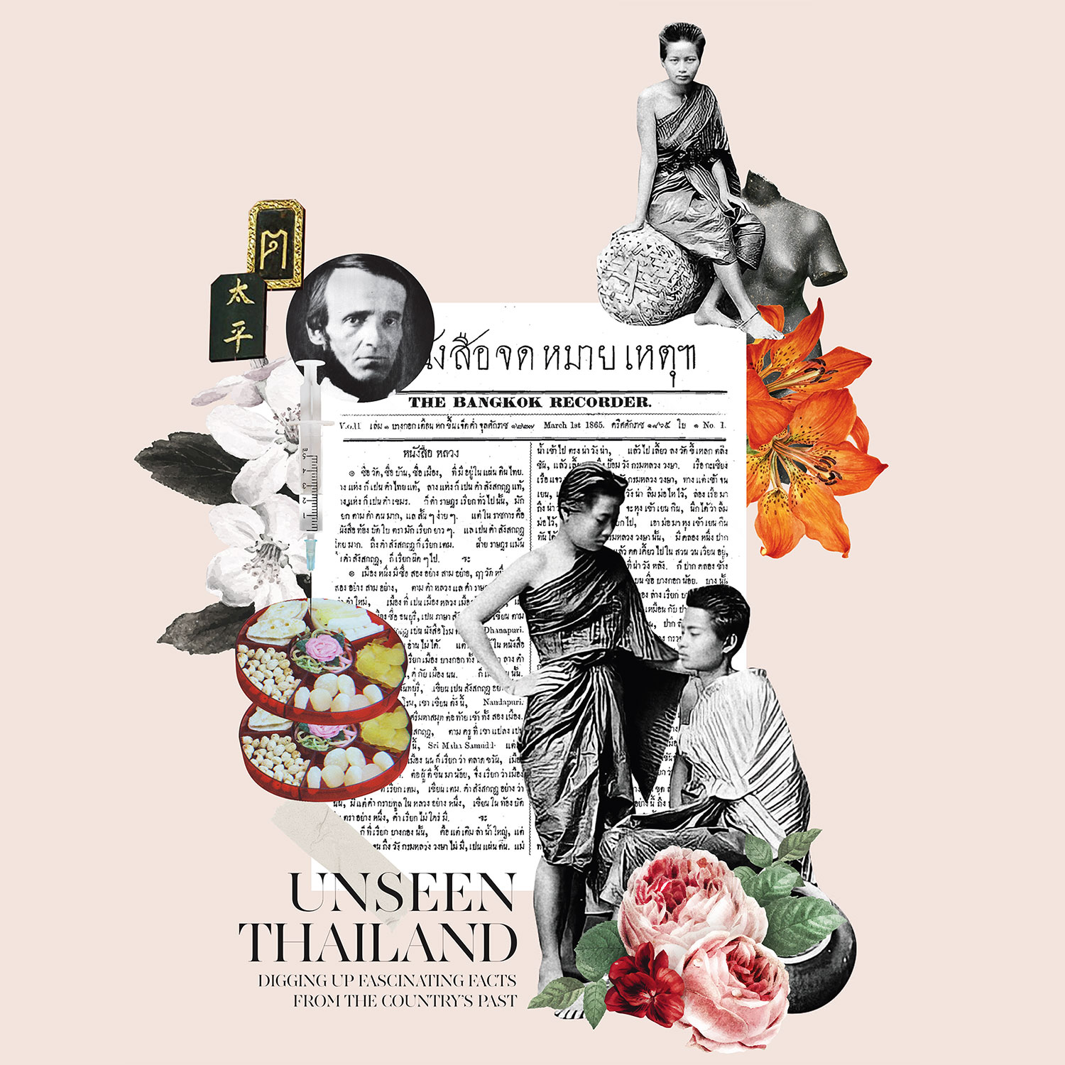 Bangkok Post - Unseen Thailand