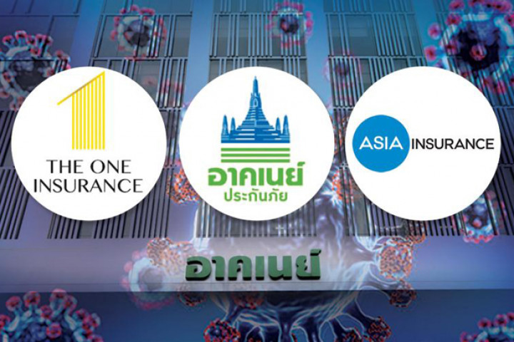 Bangkok Post - OIC assures on insurance