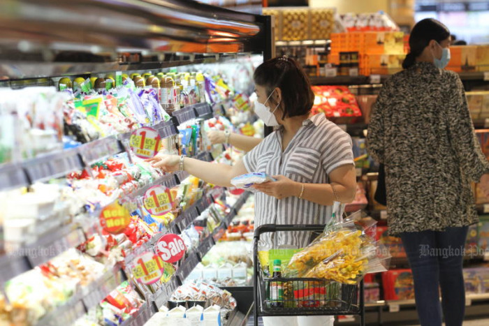 Bangkok Post - Central Retail plans B100bn investment by 2026