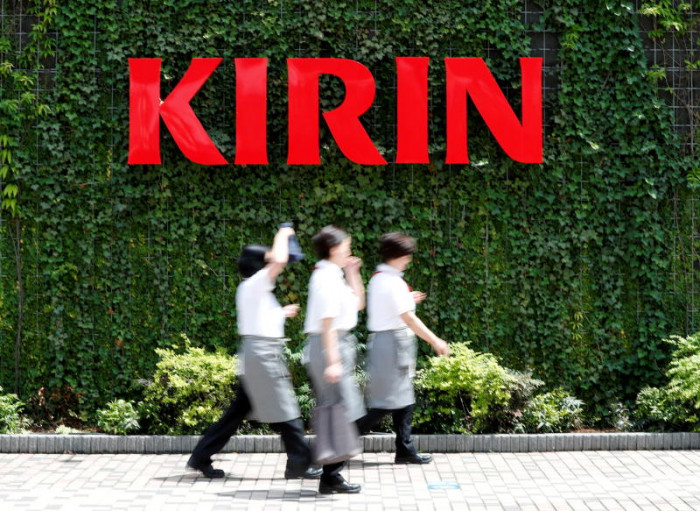 Bangkok Post - Japan brewer Kirin to exit Myanmar, seek sale of 2 units