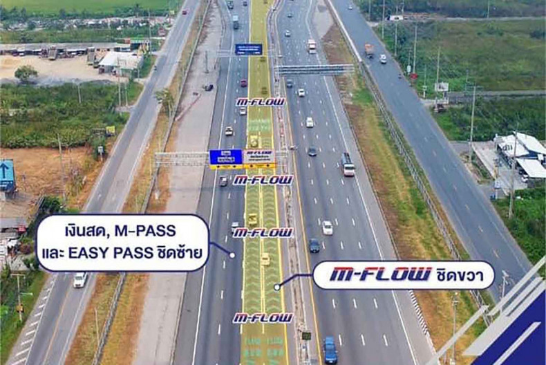 Bangkok Post - M-Flow fines have motorists boiling