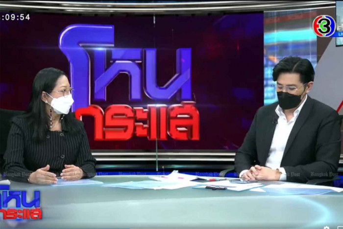 Tangmo's mum forgives, accepts B30m Bangkok Post Learning - Learn ...