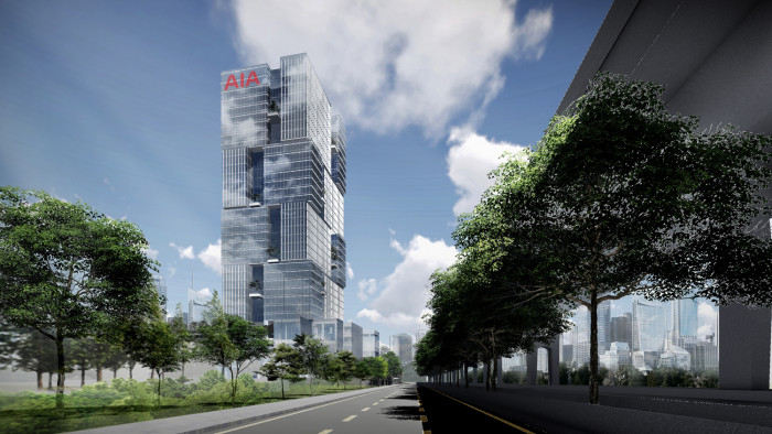 Bangkok Post - AIA unveils AIA East Gateway