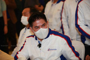Si Quey, Thailand's most notorious serial killer